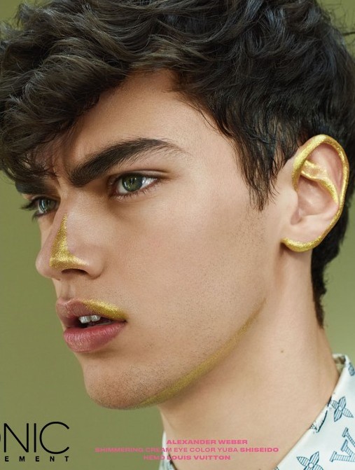 Xander: Out of Town - Unique